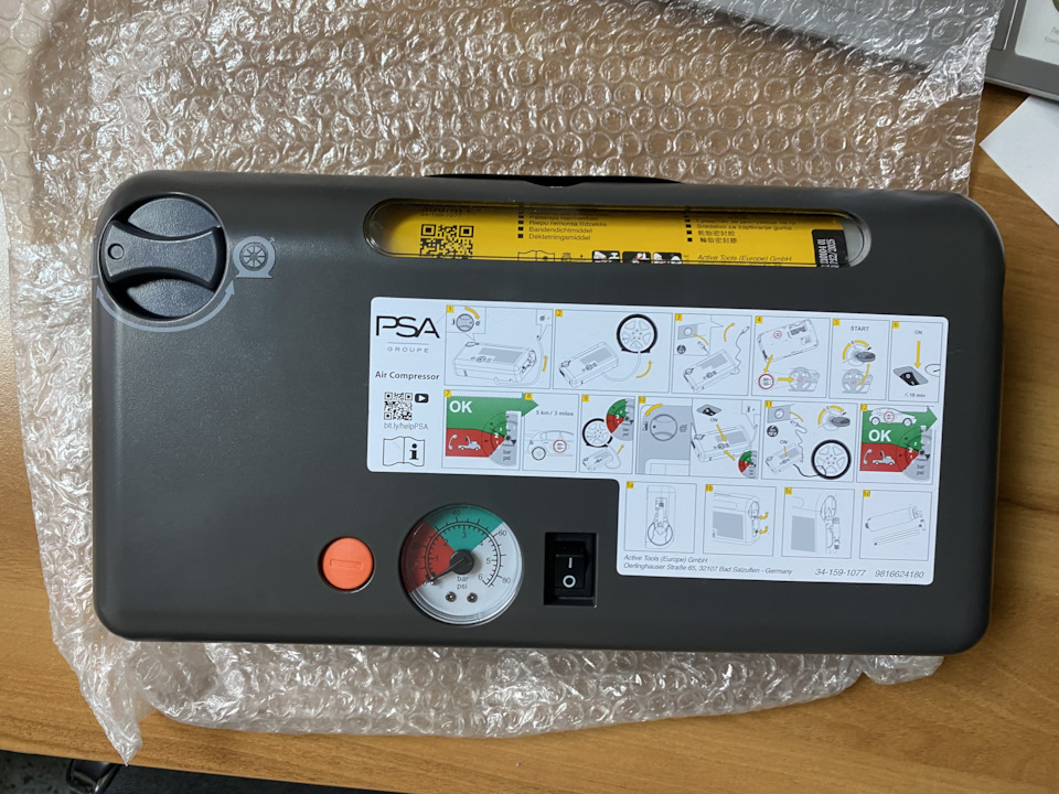 Купил родной PSA компрессор для шин, купил второй пульт Webasto ...