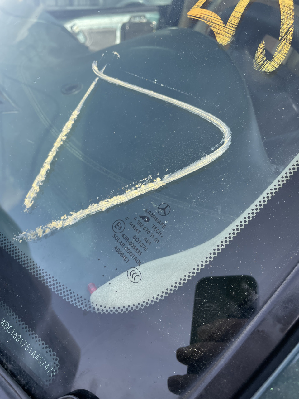 A1636701101 Стекло ветровое Mercedes | Запчасти на DRIVE2