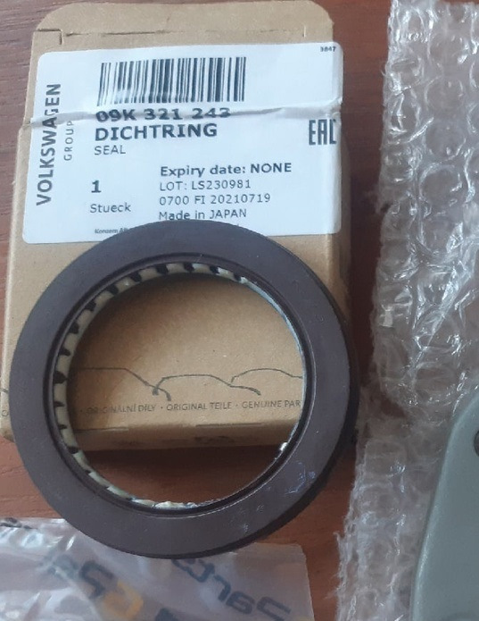 Задний сальник коленвала, масло АКПП. — Volkswagen Passat B6, 1,8 л ...