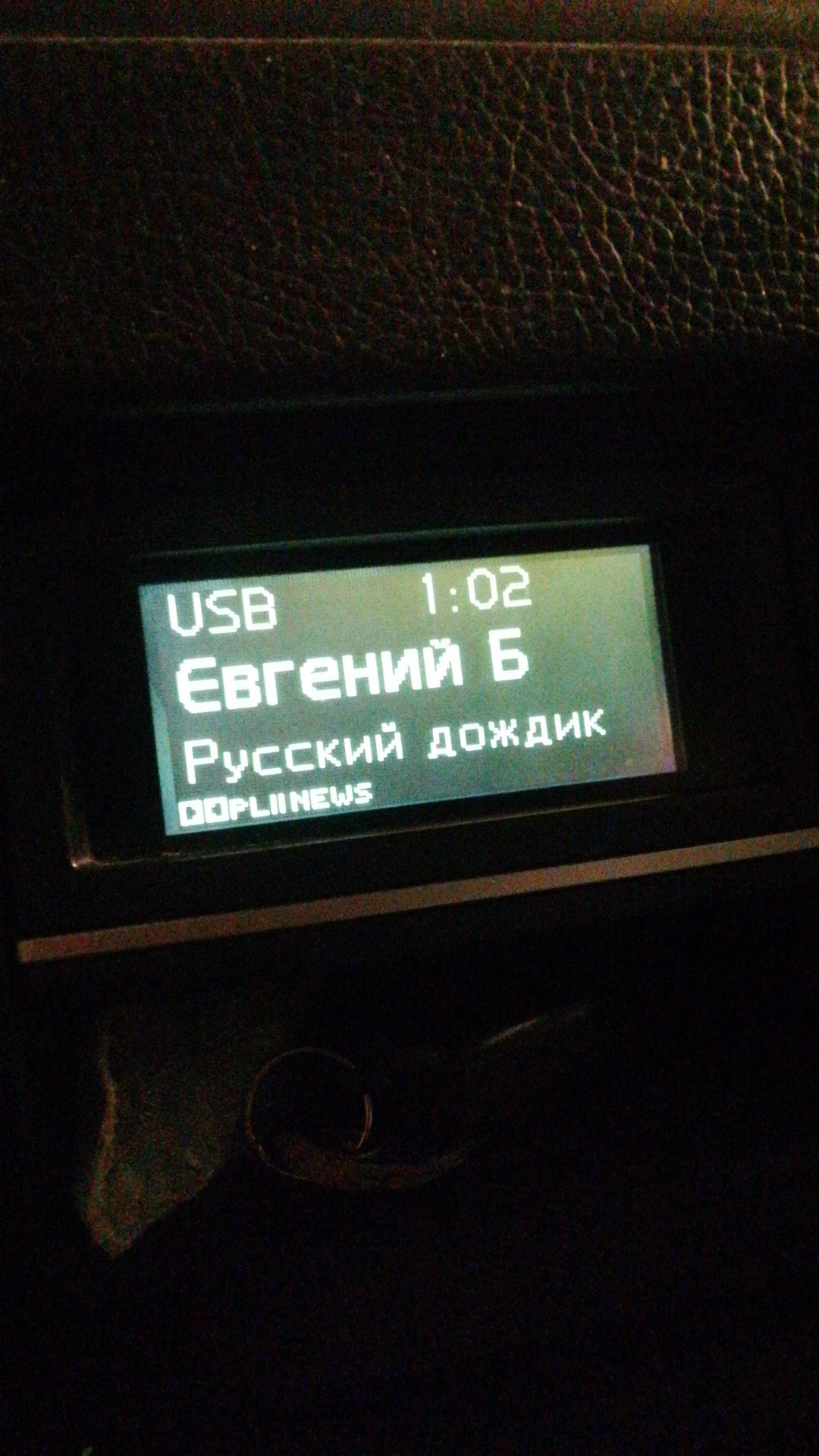 Изменение конфигурации хс90 — Volvo XC90 (1G), 2,4 л, 2008 года ...