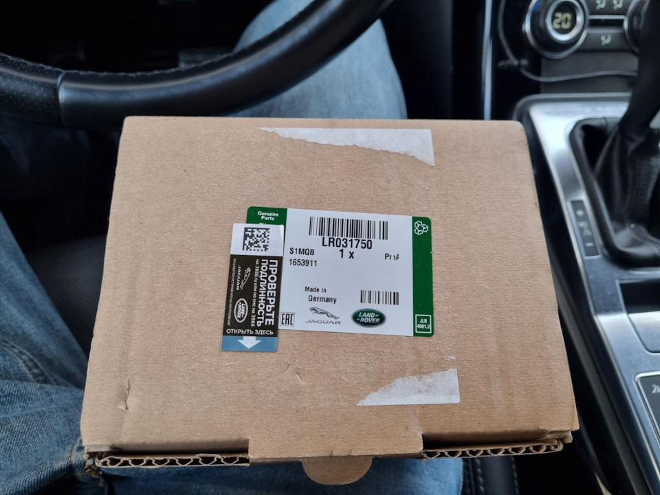 LR031750 Свеча поджига Jaguar Land Rover | Запчасти на DRIVE2