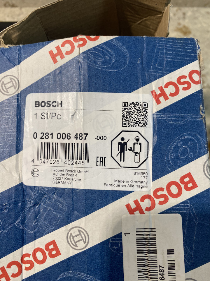 A6429050500 Датчик массового расхода воздуха Mercedes | Запчасти на DRIVE2