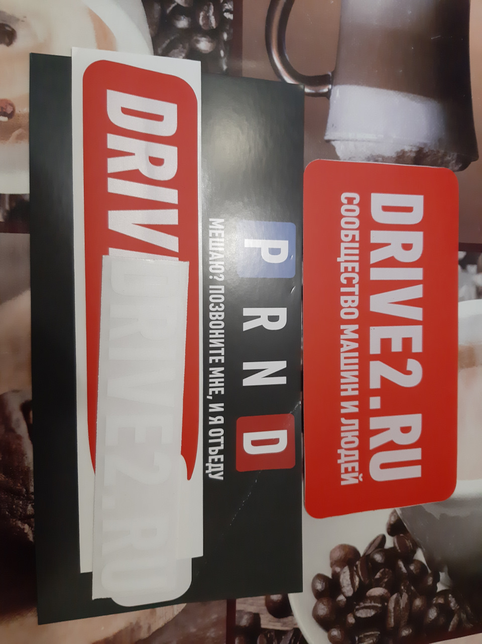 Наклейки — DRIVE2