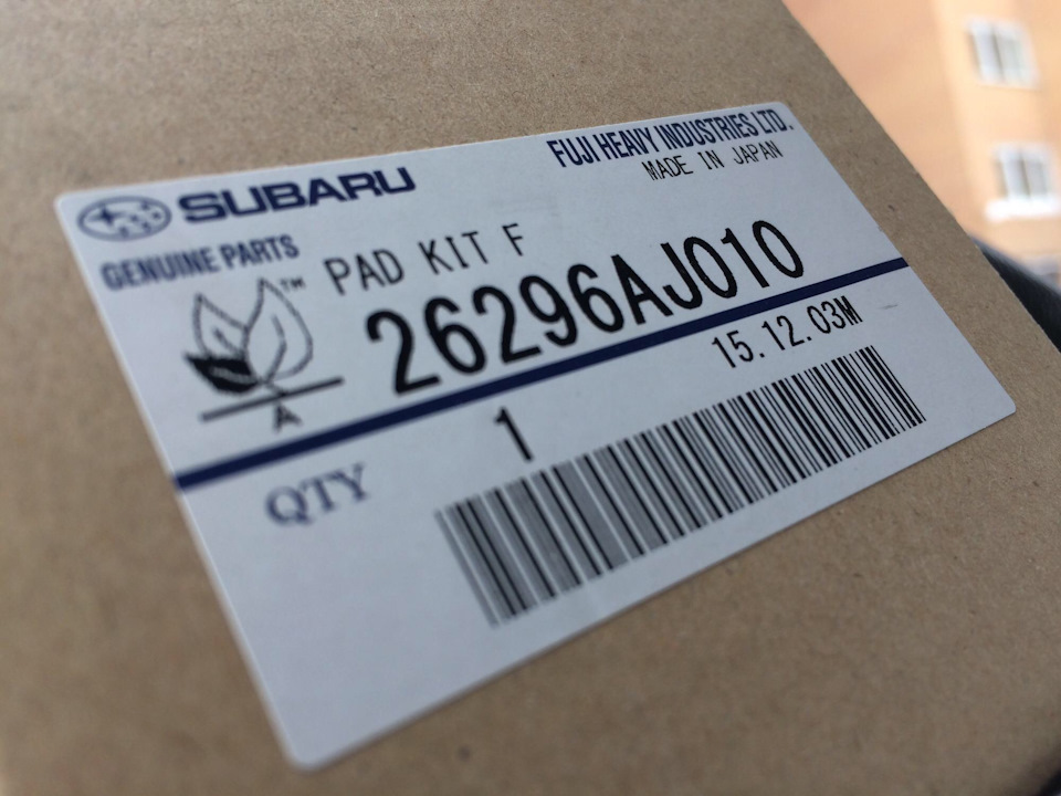 Передние тормозные колодки Subaru (пробег 75500 км) — Subaru Outback ...