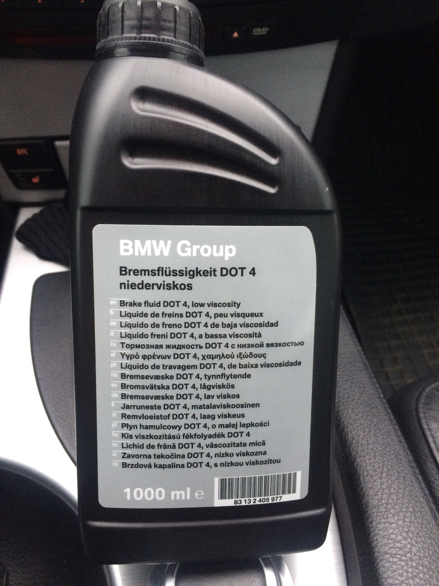 Замена тормозной жидкости — BMW 5 series (E60), 3 л, 2007 года ...