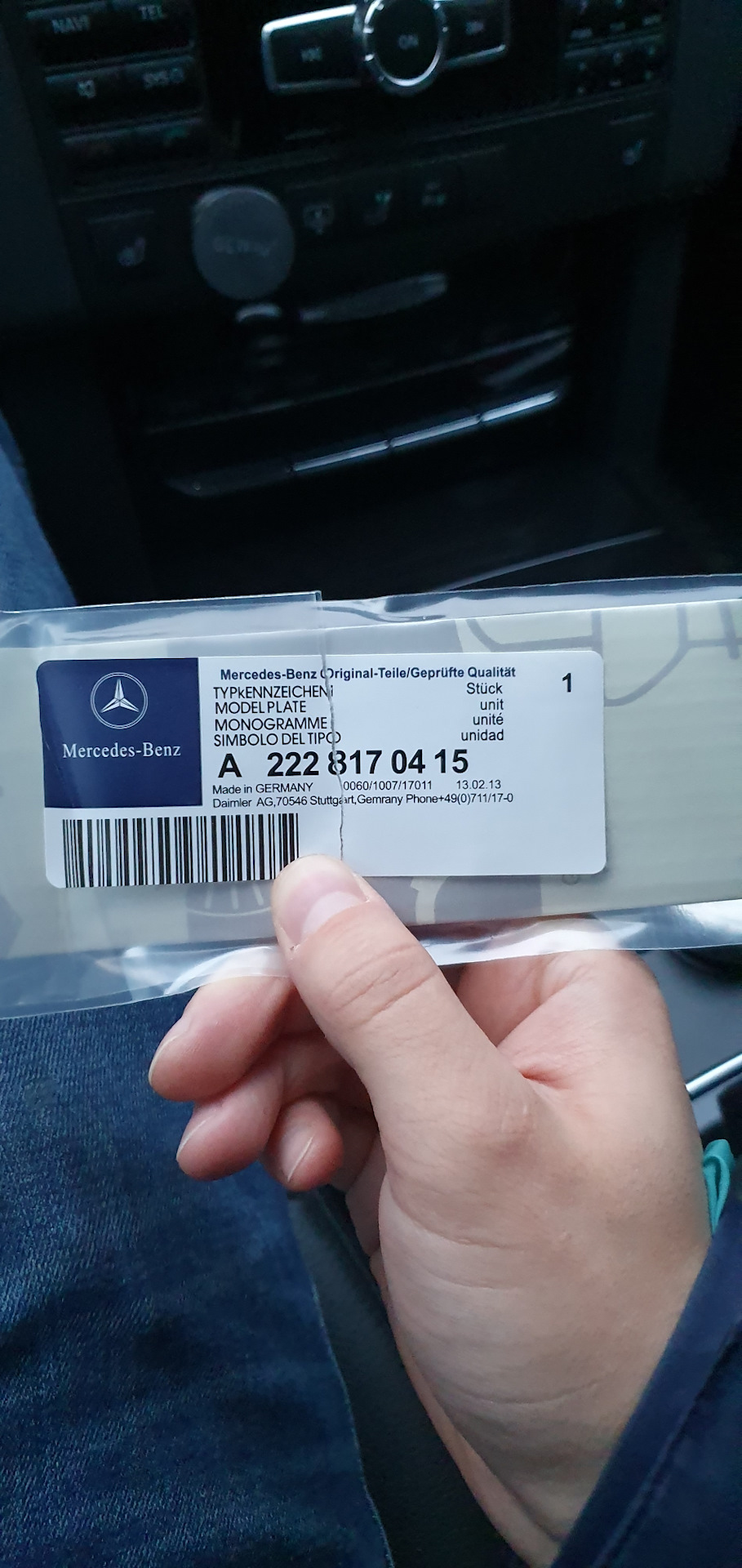 A2228170415 Табличка с указанием типа автомобиля Mercedes | Запчасти на ...