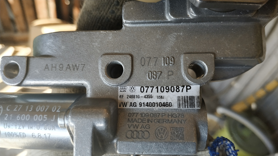 077109087P НАТЯЖИТЕЛЬ ЦЕПИ ГРМ VAG БЕНЗИН AUDI 4.2 5.2 A8 VOLKSWAGEN 4. ...