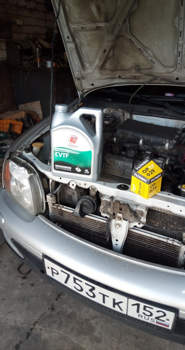 Замена масла в вариаторе. — Nissan Micra (K11), 1 л, 2000 года ...