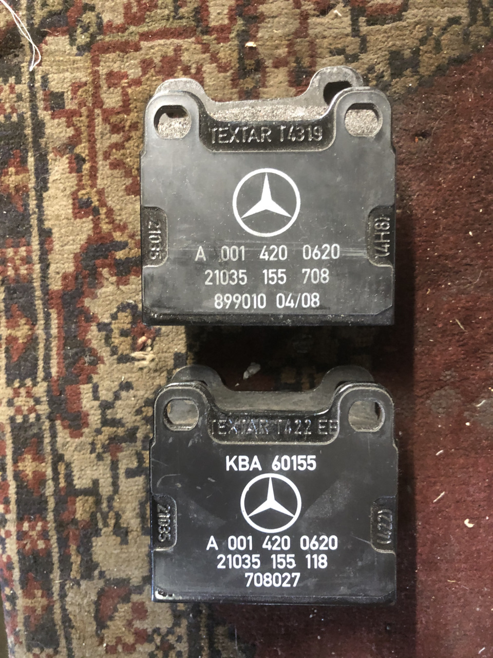 A0014200620 Колодки тормозные Mercedes | Запчасти на DRIVE2