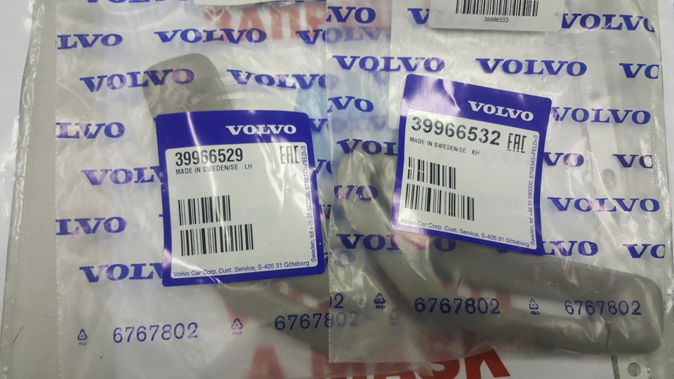 39966529 СЕЛЕКТ. ЗАСЛОНКА Volvo | Запчасти на DRIVE2