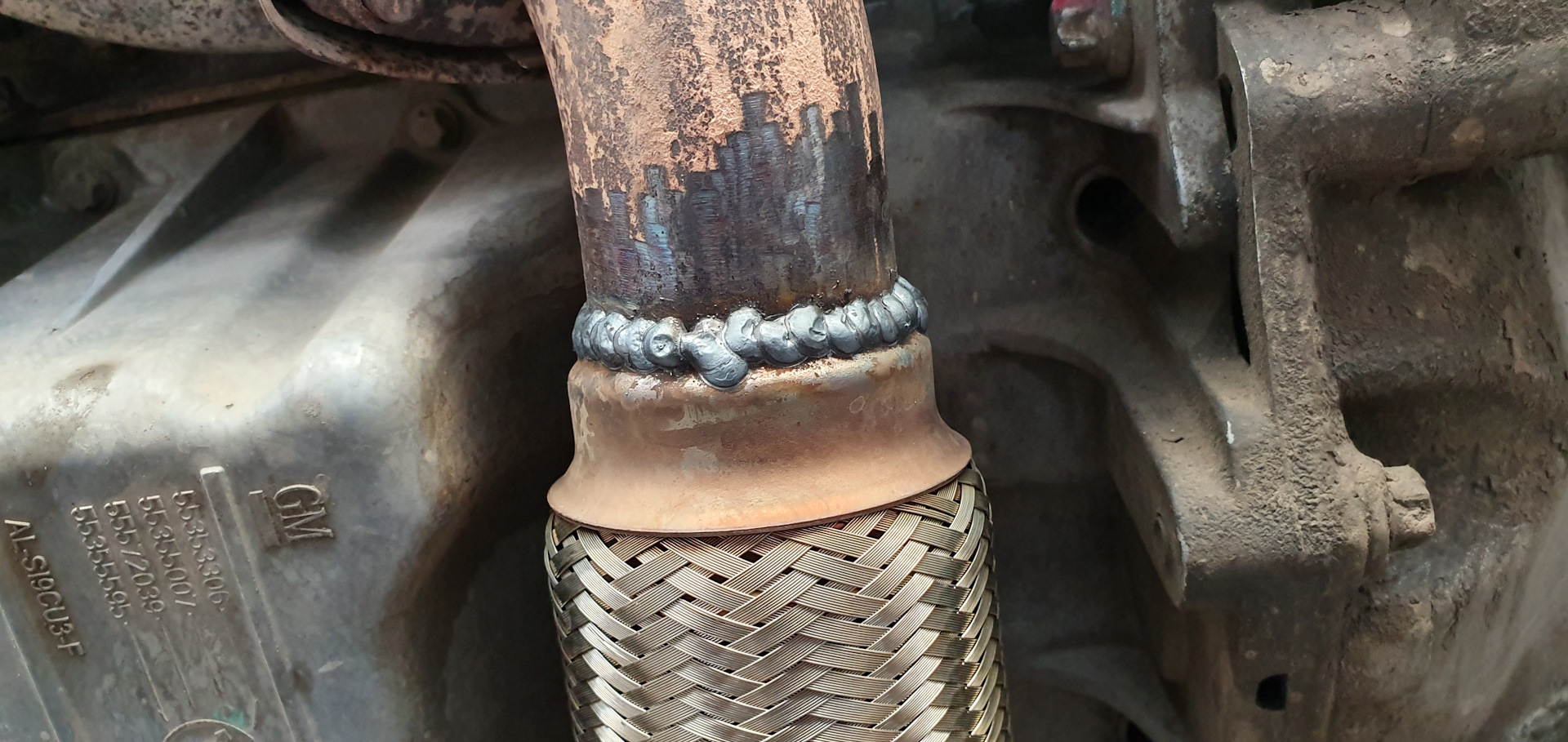 Заменил гофру глушителя — Opel Astra H, 1,8 л, 2013 года | визит на ...