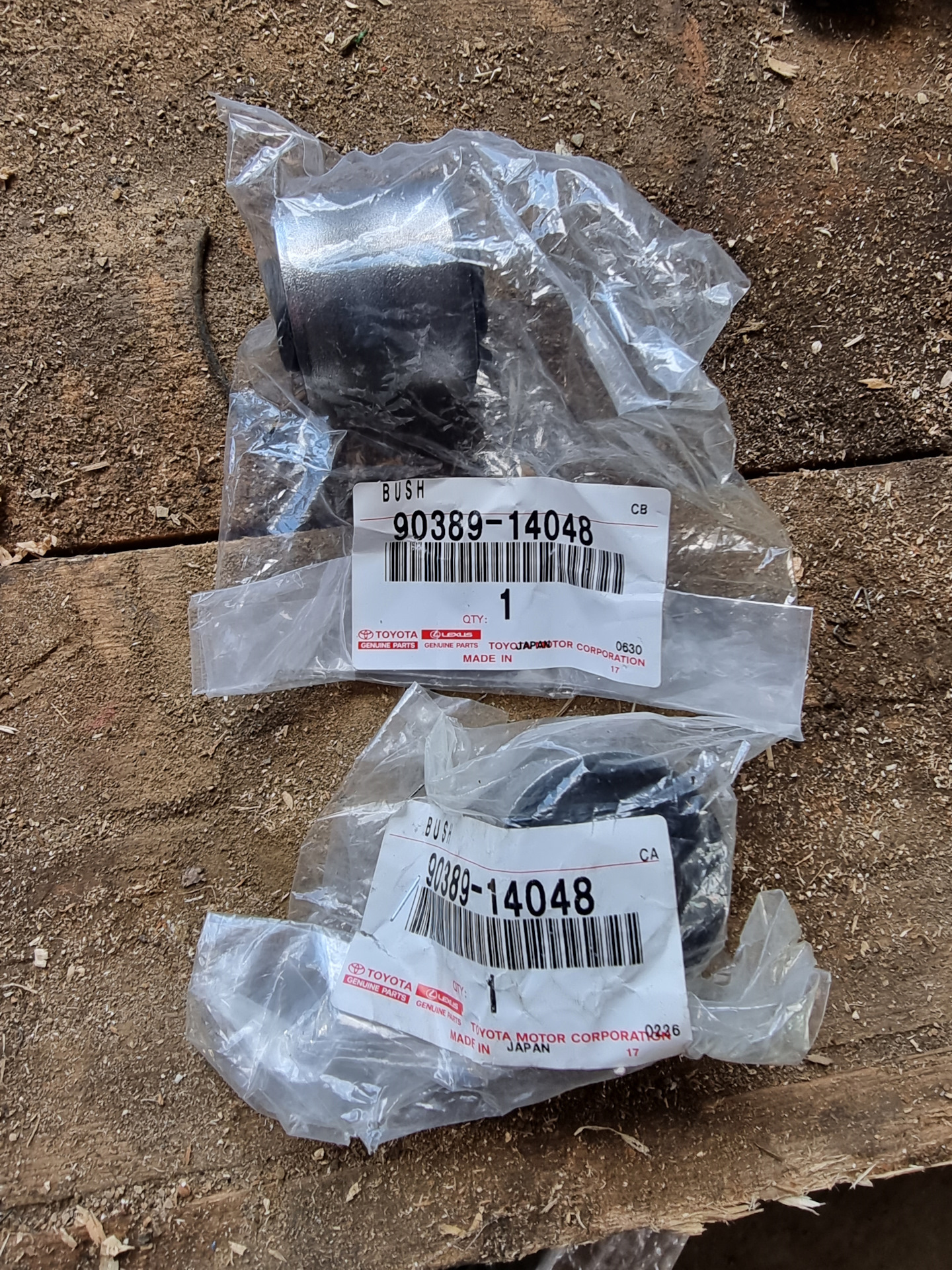 Подготовка ходовки к зиме — Toyota Hilux Surf (3G), 3,4 л, 2001 года ...