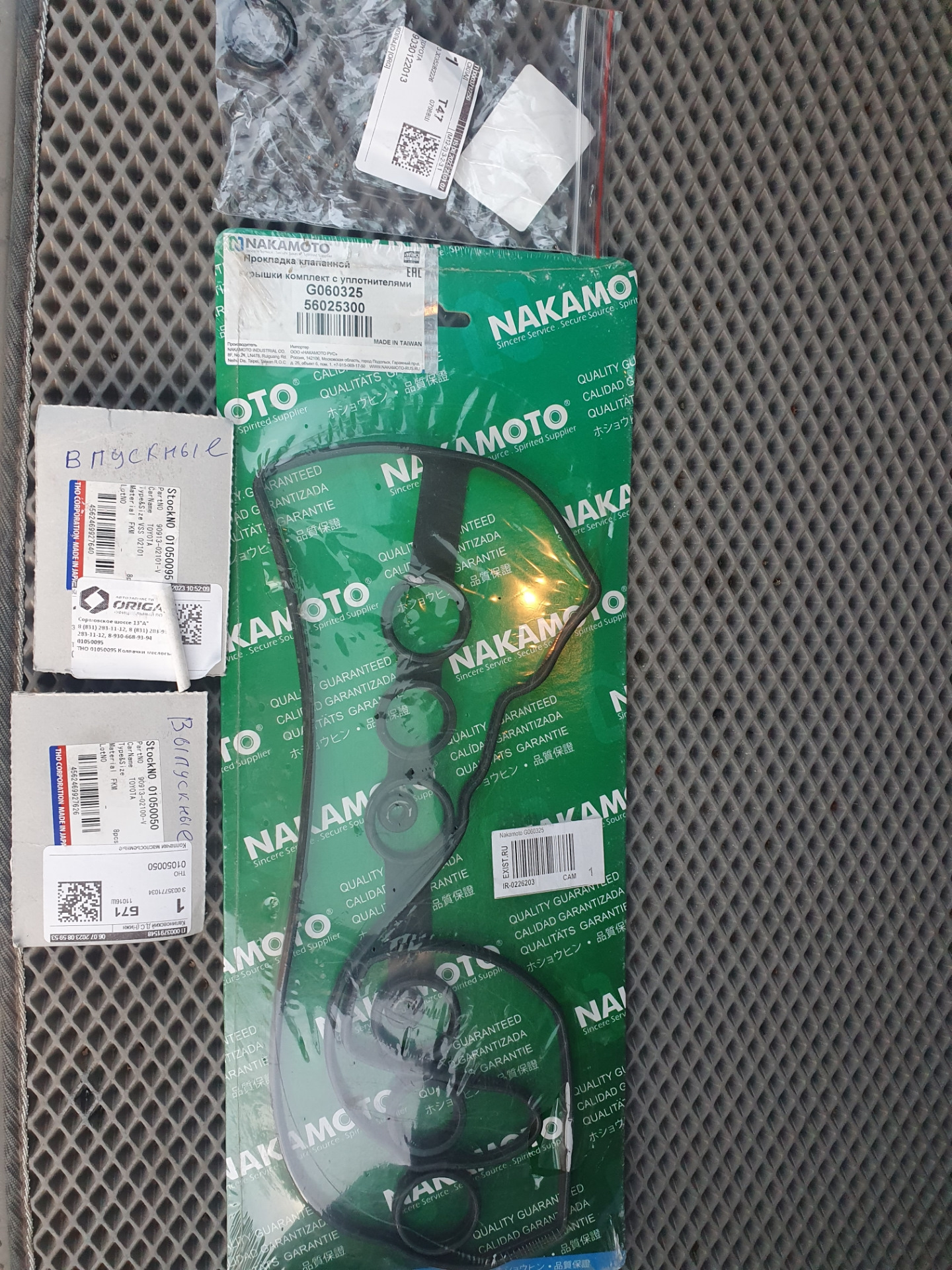 Замена маслосьемных колпачков понтиак вайб — Pontiac Vibe (1G), 1,8 л ...