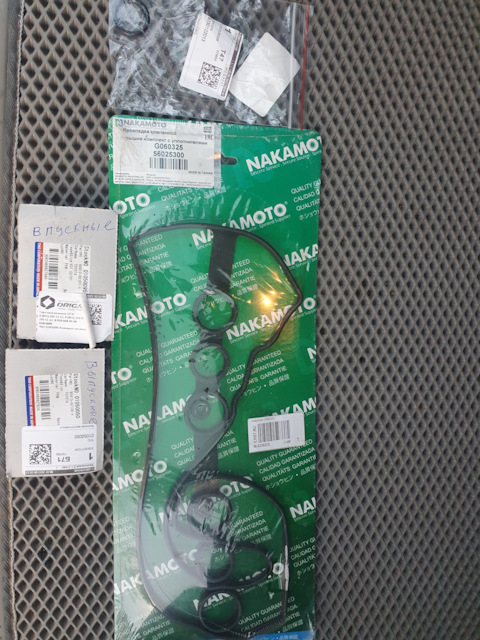 9030122013 Кольцо уплотнительное круглое 22х3.5 (80) TOYOTA LEXUS ...