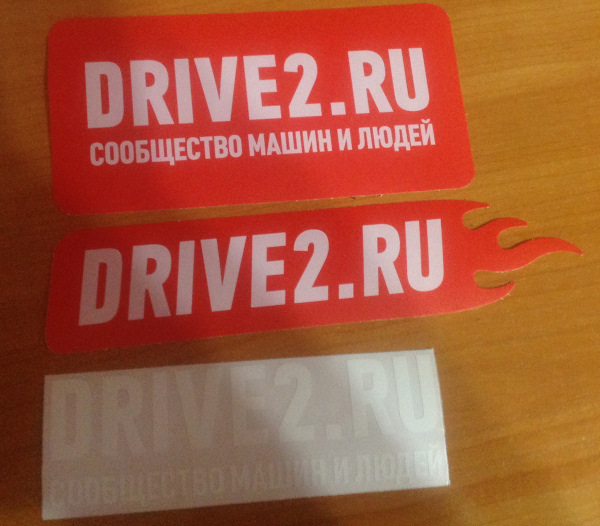Наклейки DRIVE2.RU и никнейм — Lada Приора седан, 1,6 л, 2010 года ...