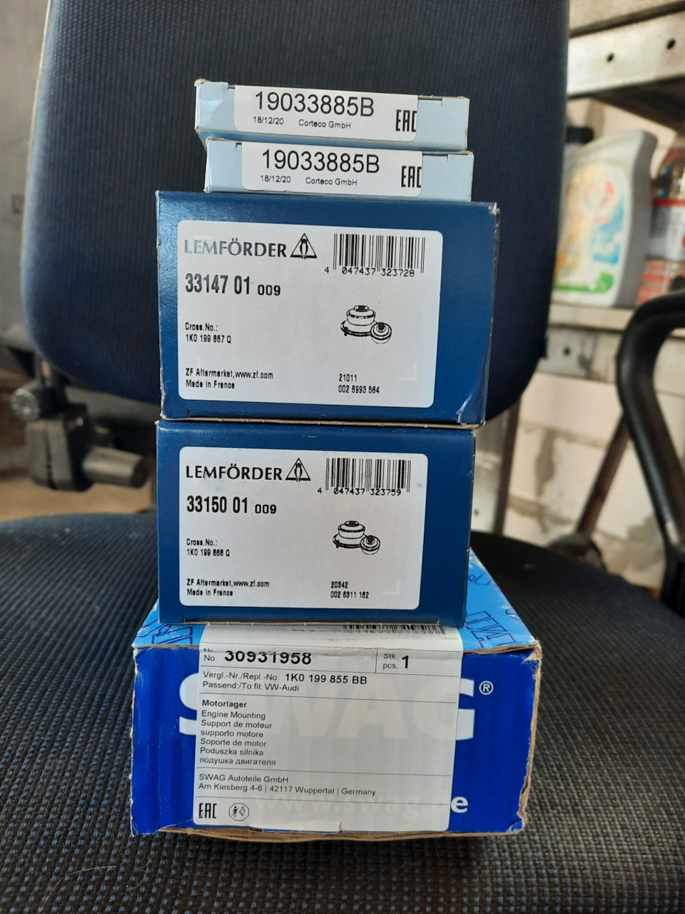 1K0199867 Опора двигателя VAG | Запчасти на DRIVE2