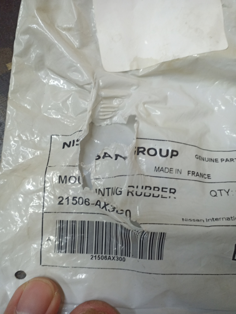 21506AX300 Втулка крепления радиатора NISSAN INFINITI | Запчасти на DRIVE2