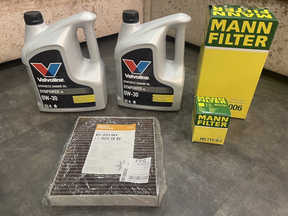 #3 Первое ТО в руках и начало шумки — Infiniti q50, 2 л, 2017 года ...