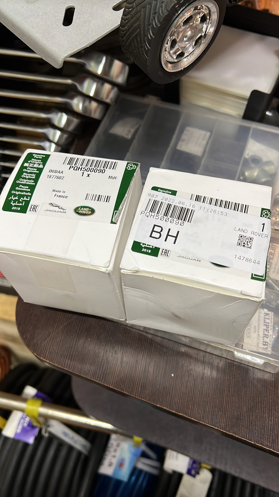 Издох генератор — Land Rover Range Rover (3G), 3,6 л, 2008 года ...