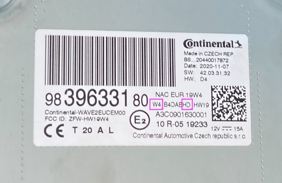 📌 FAQ: Замена RCC/NAC Wave_2 на NAC Wave_4 и 10" экран — Peugeot 3008 ...