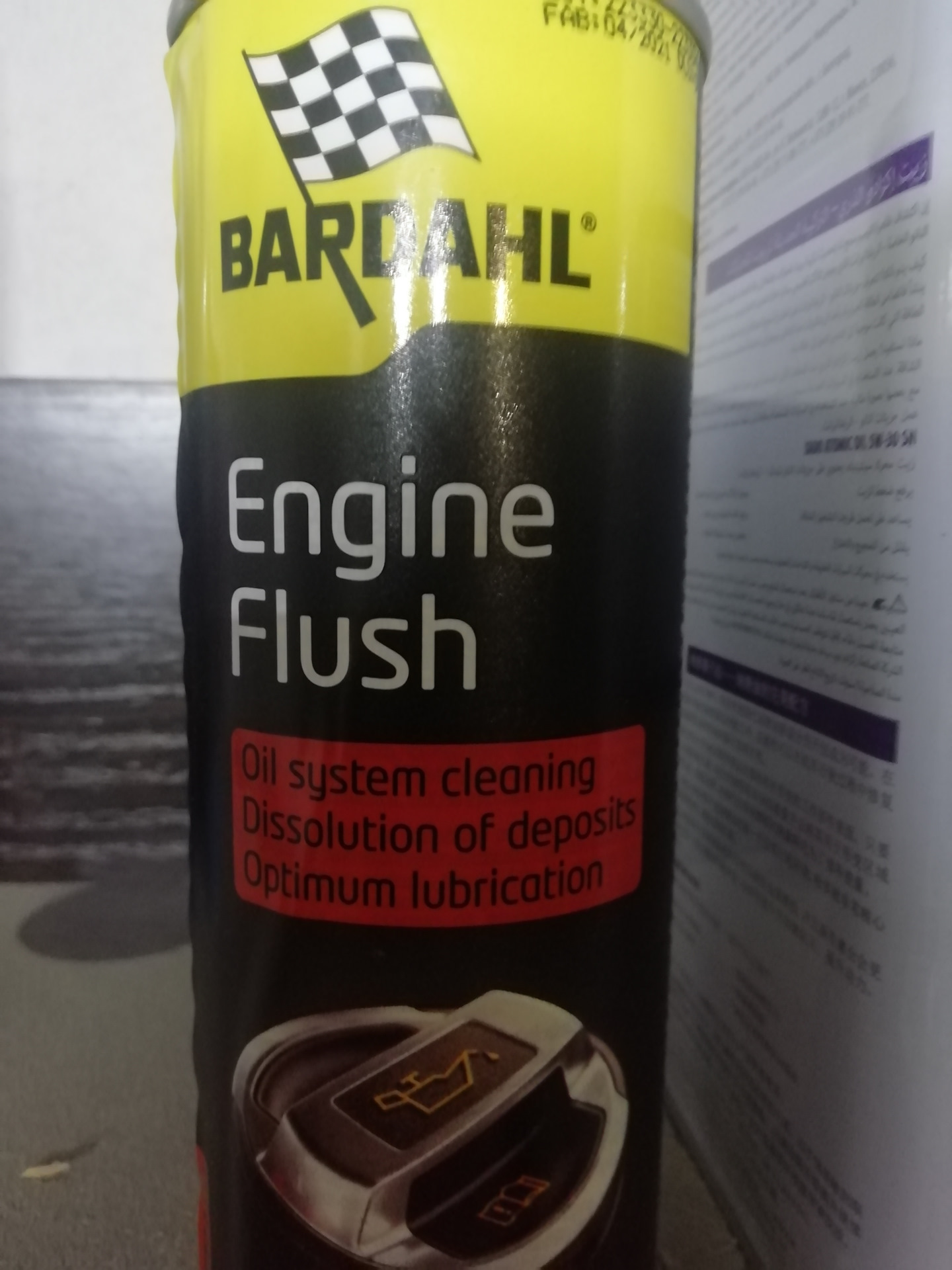 Плановое ТО — Chevrolet Cruze (1G), 1,6 л, 2012 года | плановое ТО | DRIVE2