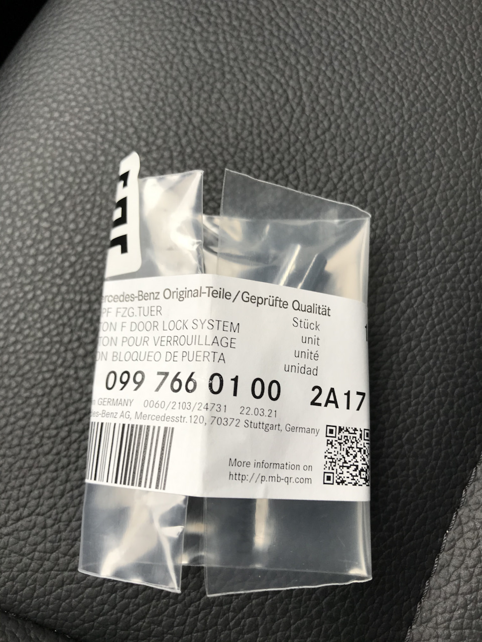 A09976601002A17 Головка тяги замка двери Mercedes | Запчасти на DRIVE2