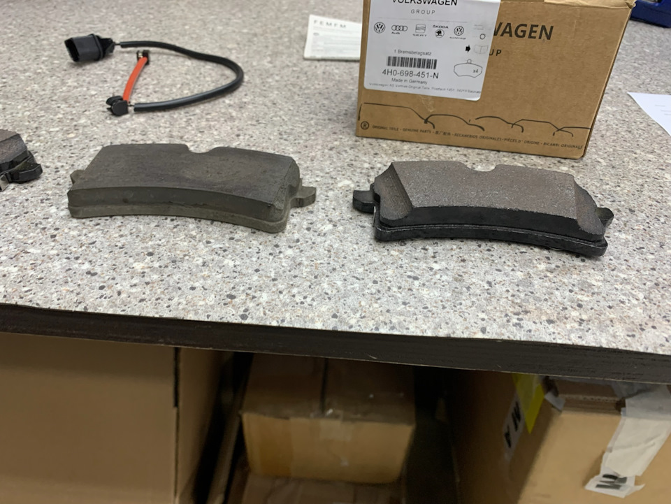 4H0698451N Тормозные колодки VAG | Запчасти на DRIVE2