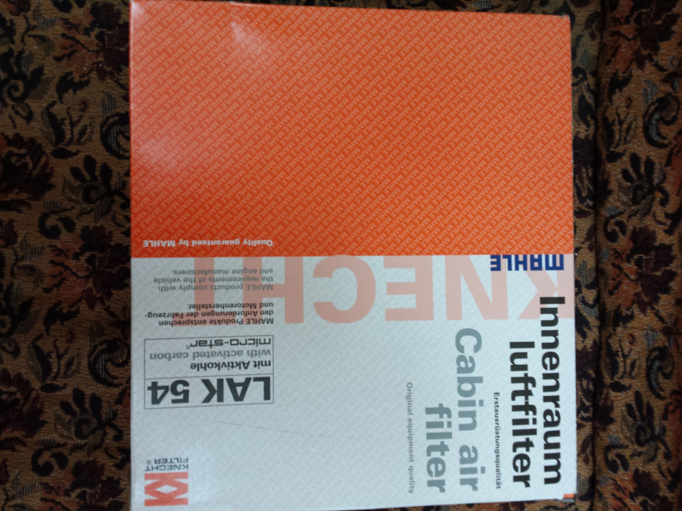 Салонный фильтр — Volvo XC90 (1G), 2,4 л, 2011 года | запчасти | DRIVE2