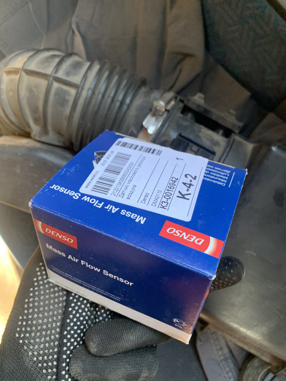 DMA0113 Датчик массового расхода воздуха 93145 DENSO | Запчасти на DRIVE2