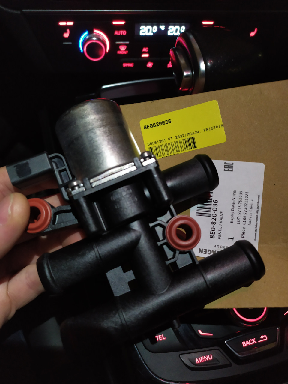 8E0820036 Клапан магнитный VAG | Запчасти на DRIVE2