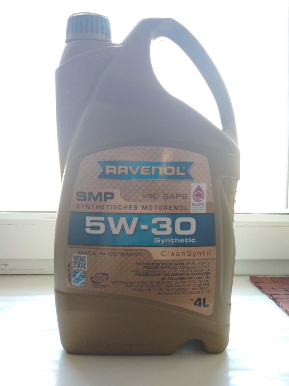 228311 Комплект сцепления VALEO | Запчасти на DRIVE2