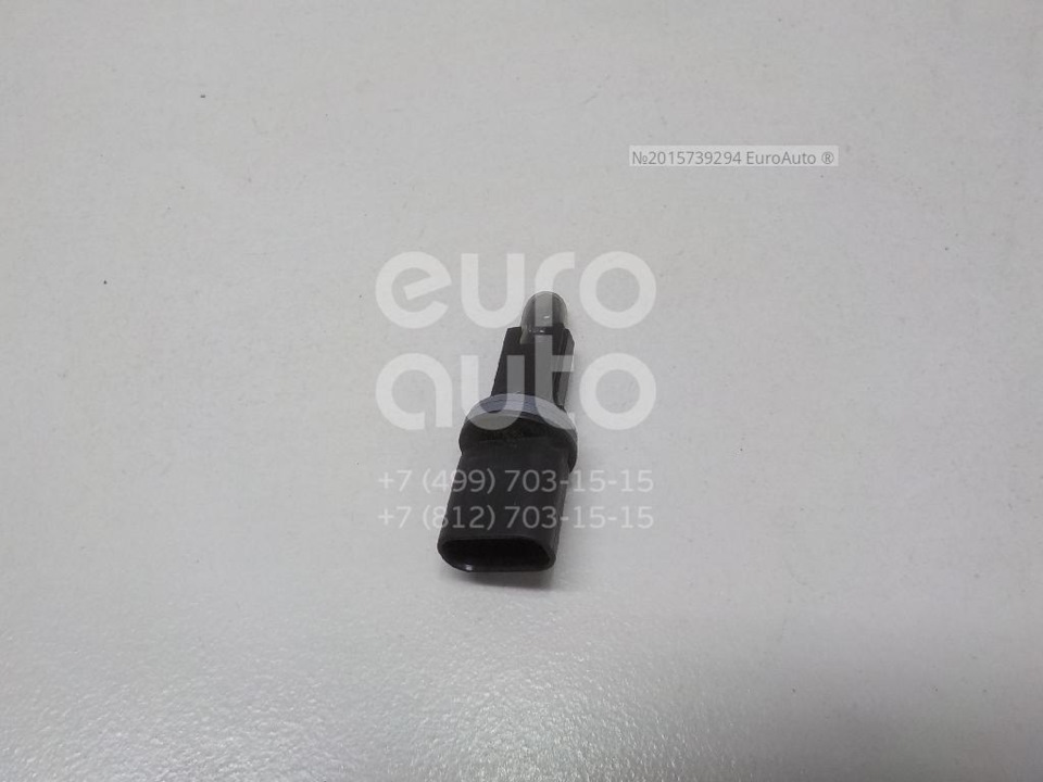 9234025000 Плафон лампы KIA HYUNDAI | Запчасти на DRIVE2