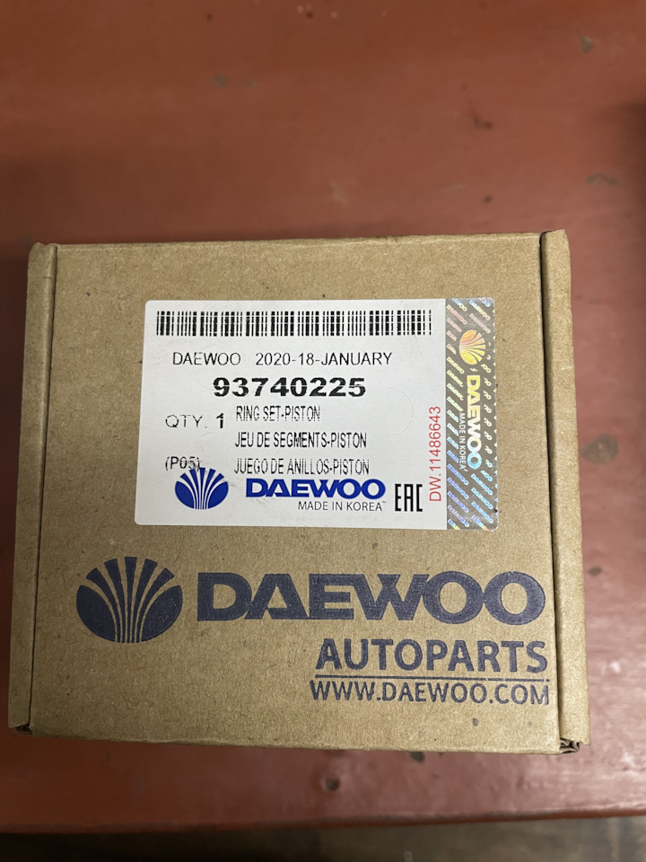 93740225 Комплект поршневых колец на один цилиндр (5 шт) STD / OPEL ...