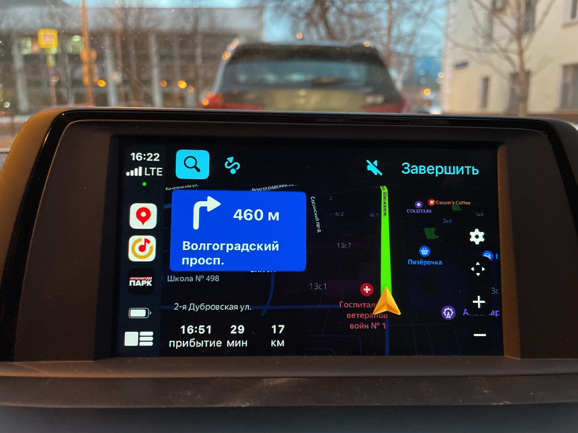 CarPlay в Entrynav2 без WiFi — BMW 1 series (F20), 1,6 л, 2012 года | электроника | DRIVE2