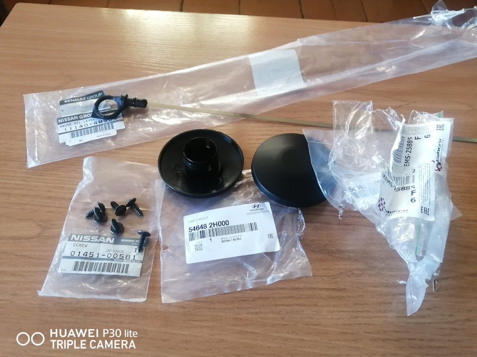 9# Пара полезных мелочей🤑 — Nissan Bluebird Sylphy (G10), 1,8 л, 2001 ...