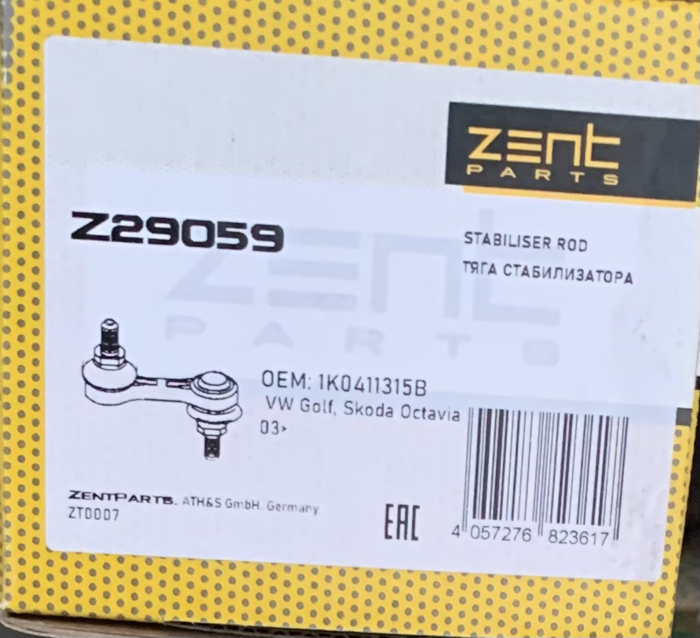 Большой ремонт — Volkswagen Golf Variant (Mk6), 1,6 л, 2011 года ...