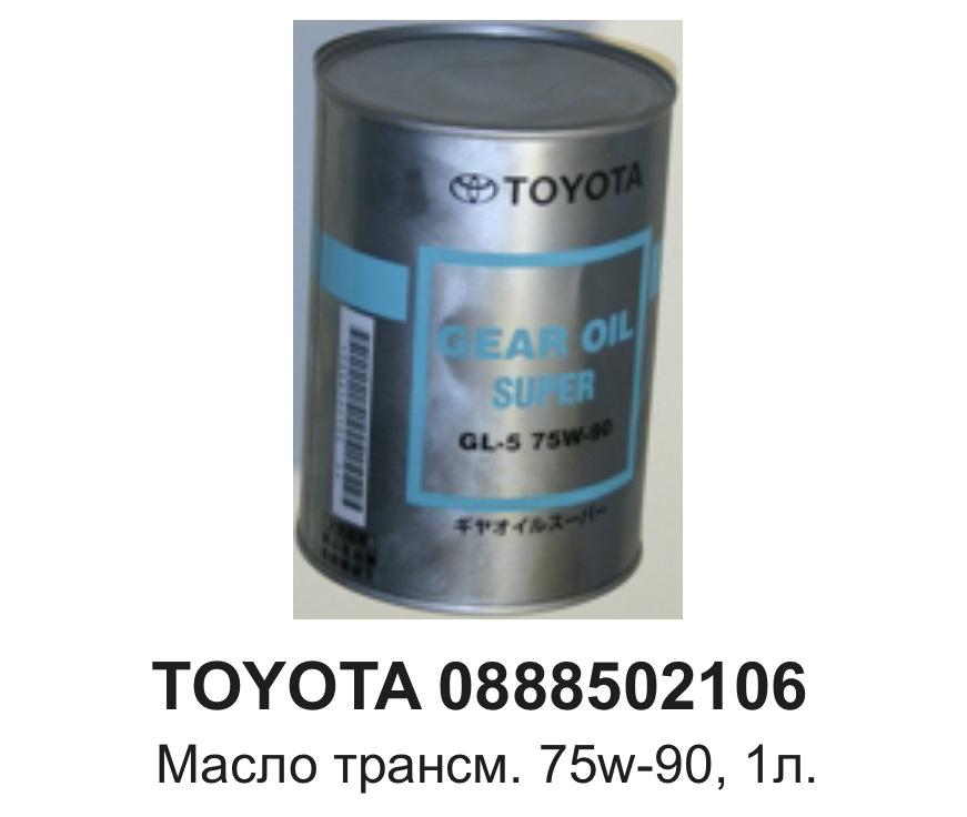 Заказы, запчасти, посылочки) — Lexus IS III, 2,5 л, 2014 года ...