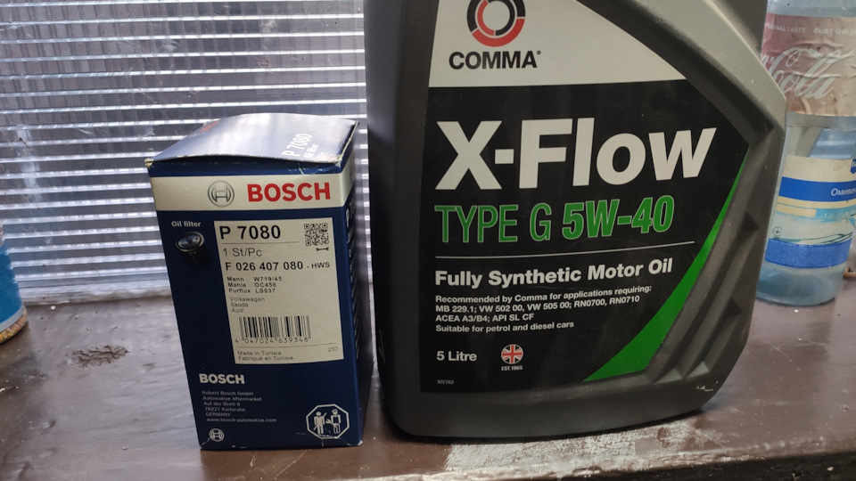 Первое ТО — Skoda Octavia Combi A5 Mk2, 1,8 л, 2012 года | плановое ТО ...