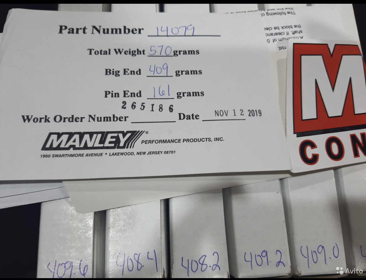 Капиталка Ковка Пайп и Куллер f10 n20b20 🔧👨‍🔧 — BMW 5 series (F10), 2 л ...