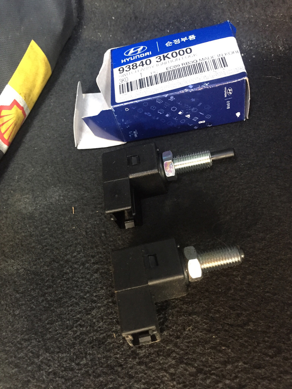 938403K000 Концевой выключатель замка зажигания KIA HYUNDAI | Запчасти ...