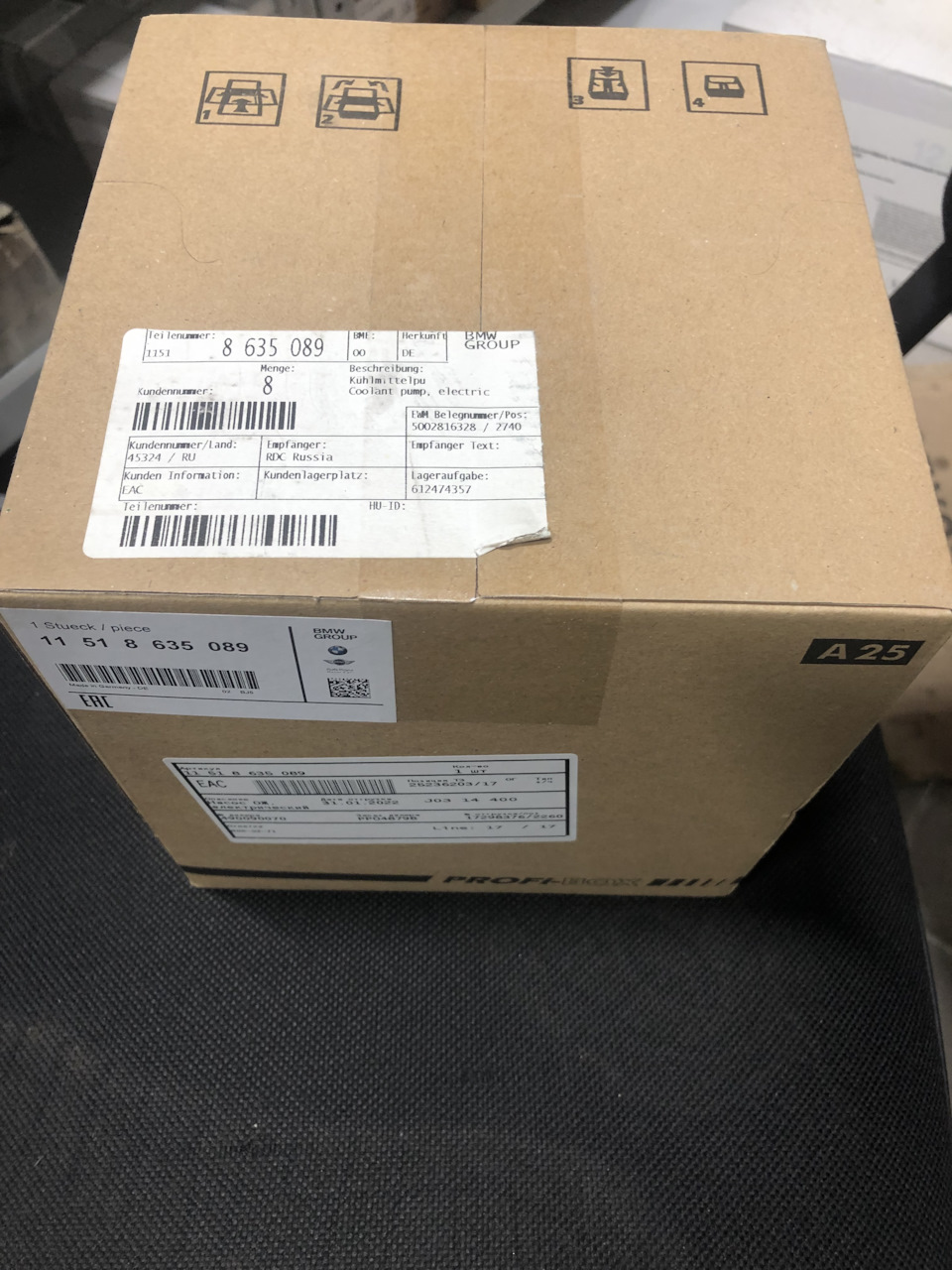 11518635089 Насос ОЖ, электрический BMW | Запчасти на DRIVE2