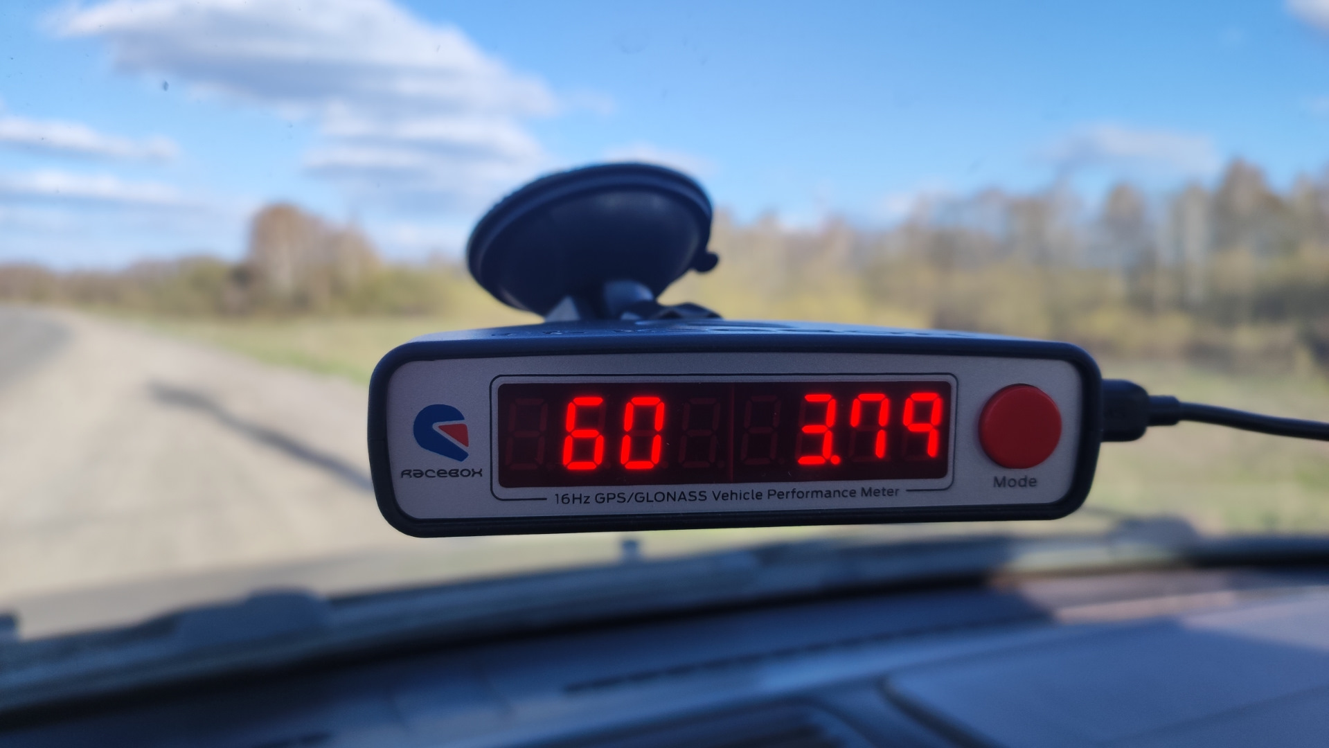 Замер — Honda Civic (6G), 1,6 л, 1999 года | тест-драйв | DRIVE2