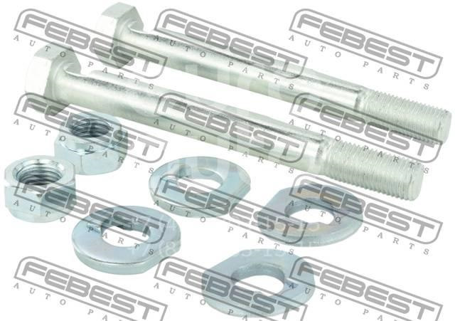 A2209900099 Комплет регулировочный подвески Mercedes | Запчасти на DRIVE2