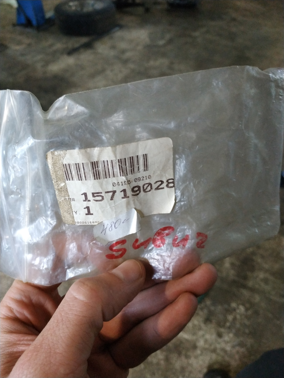 15719028 Болт с шестигранной головкой GM | Запчасти на DRIVE2