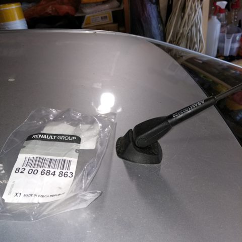 8200684863 Основание радиоантенны RENAULT | Запчасти на DRIVE2