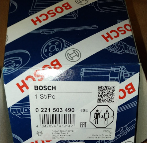 0221503490 Модуль зажигания BOSCH | Запчасти на DRIVE2