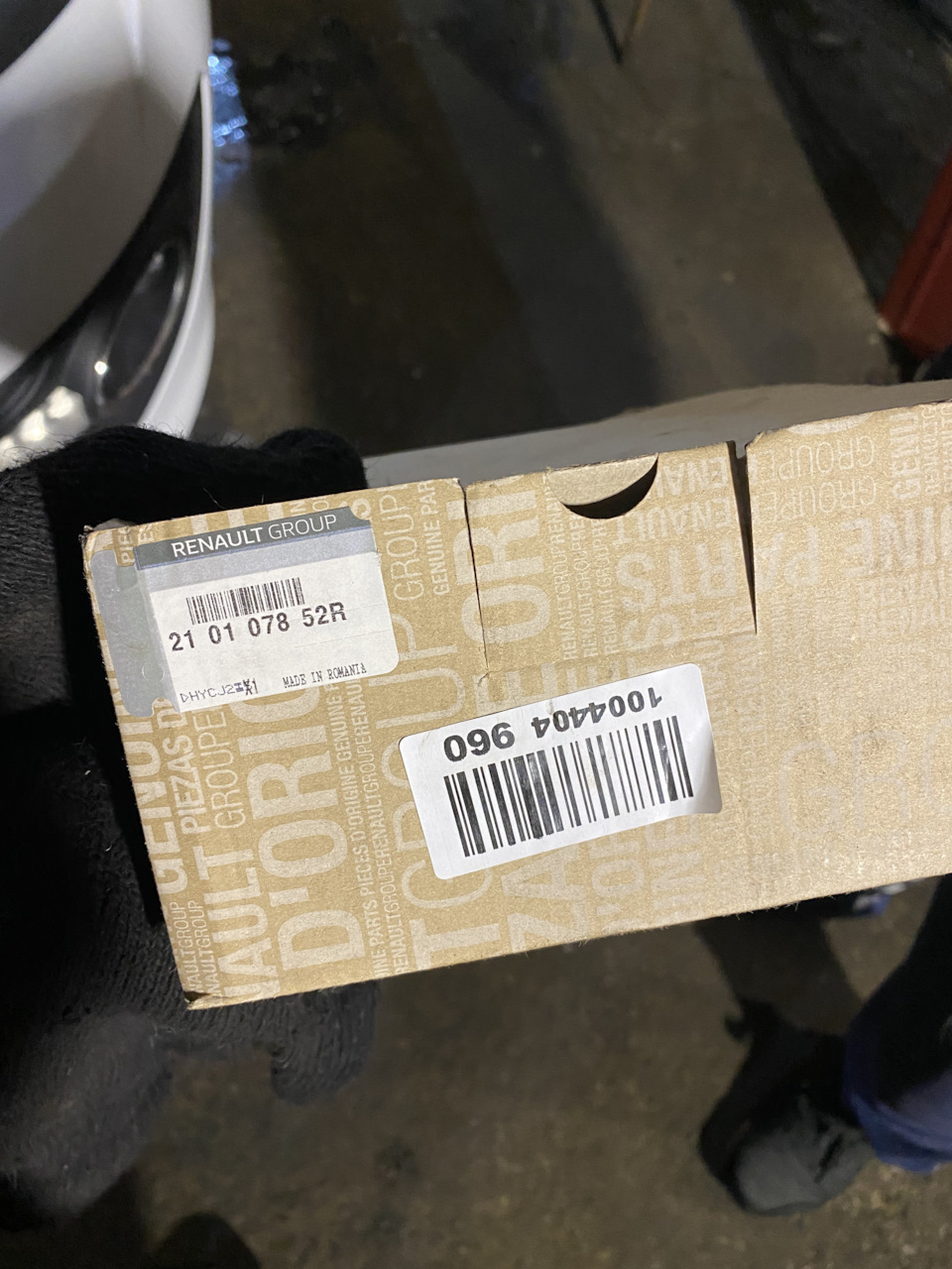 210107852R Насос сод RENAULT | Запчасти на DRIVE2