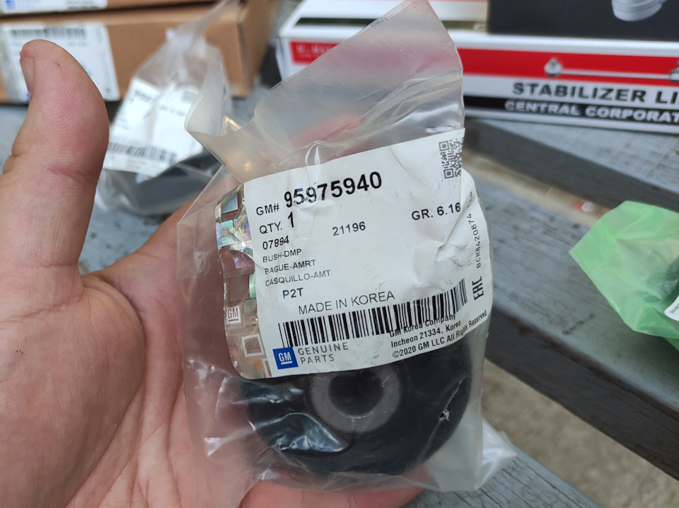 95975940 Сайлентблок переднего рычага задний GM | Запчасти на DRIVE2