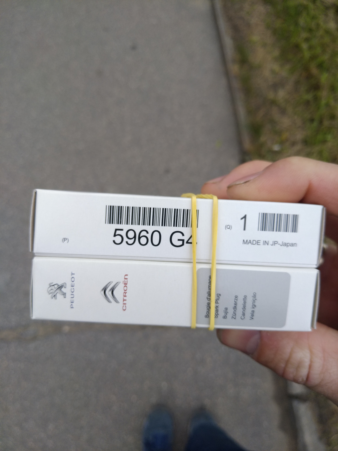 5960g4 — Peugeot 308 (1G), 1,6 л, 2008 года | запчасти | DRIVE2