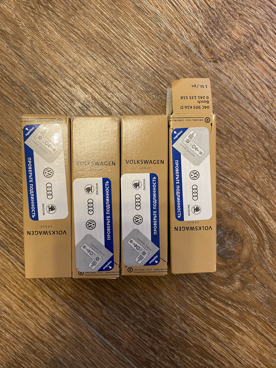 04C905616D Свеча зажигания VAG | Запчасти на DRIVE2